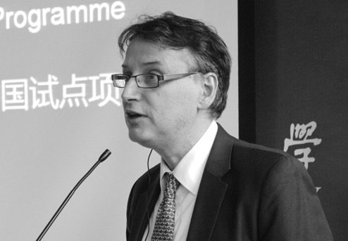 World Heritage Institute of Training and Research-Asia and Pacific - Dr ...