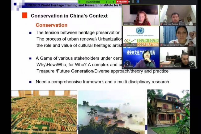 World Heritage Institute of Training and Research-Asia and Pacific ...